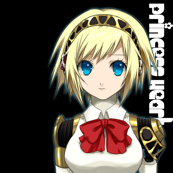 Safebooru 1girl Aegis Aegis Persona Amagai Yukino Android Atlus